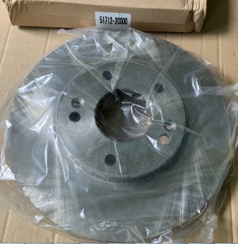 Brake parts|brake rotor disc|51712-2C000